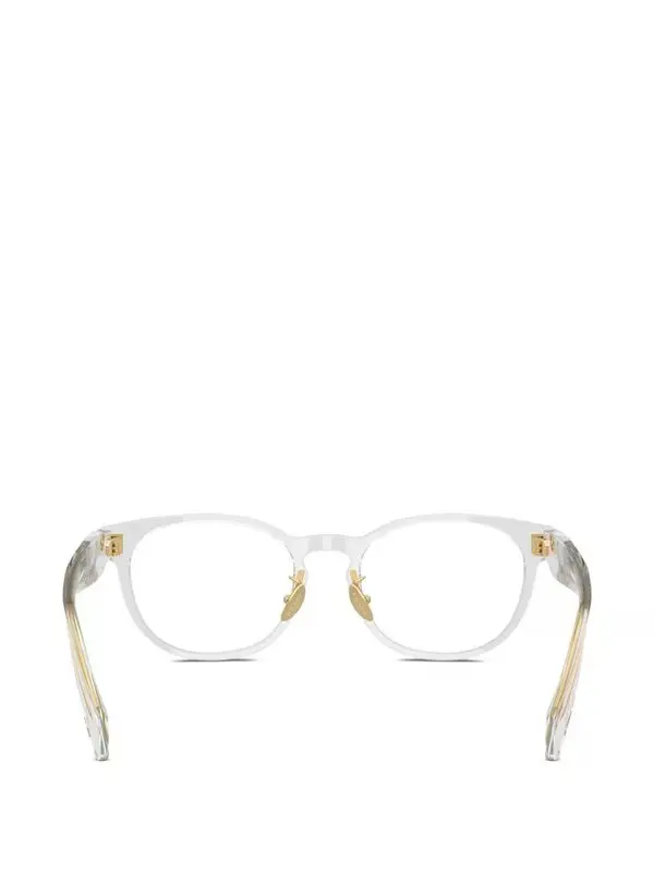 Prada Round Frame Glasses - White