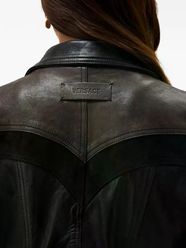 Versace Leather Slim Blouson