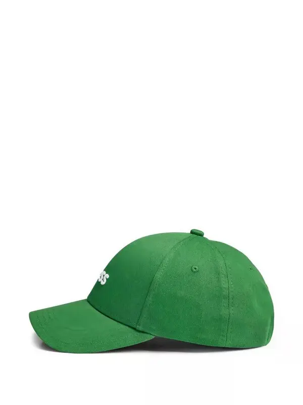 BOSS Embroidered Baseball Cap - Green