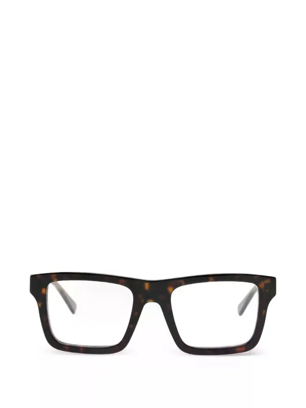 Gucci Square-frame Glasses - Brown
