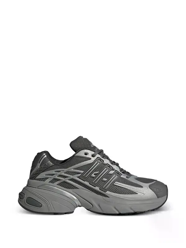 Adidas Adistar Xlg 2.0 Sneakers