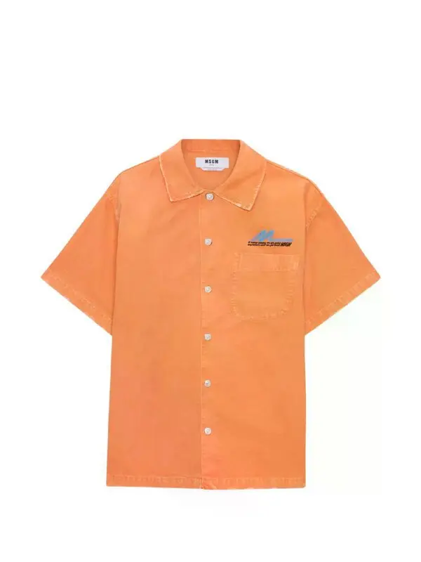 MSGM Button Frayed Shirt - Orange