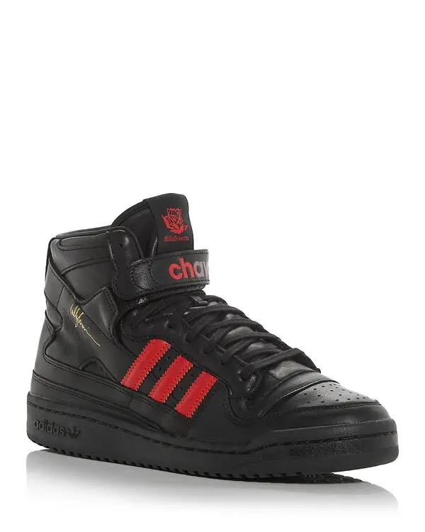 ADIDAS X WILLY CHAVARRIA Adidas Chavarria Forum High Top Sneakers - Charcoal Black