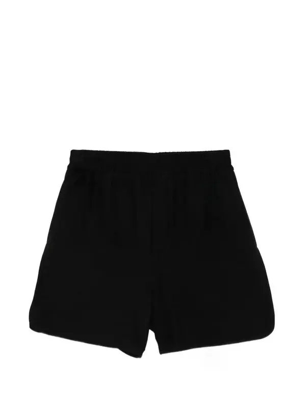 Emporio Armani Patterned Track Shorts - Black