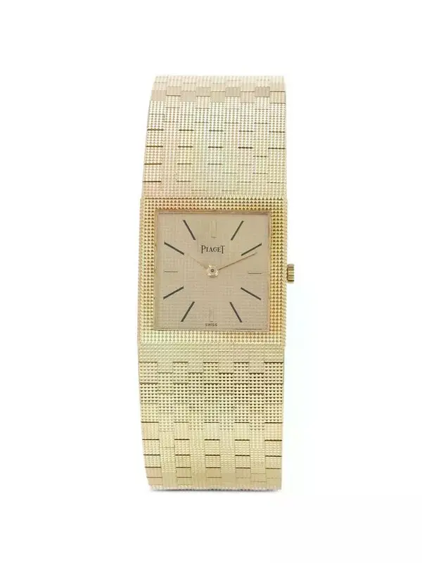 PIAGET 1980 Vintage 18mm Watch - Gold