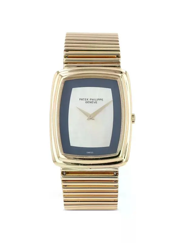 Patek Philippe 1980 Gondolo 35mm Watch - White