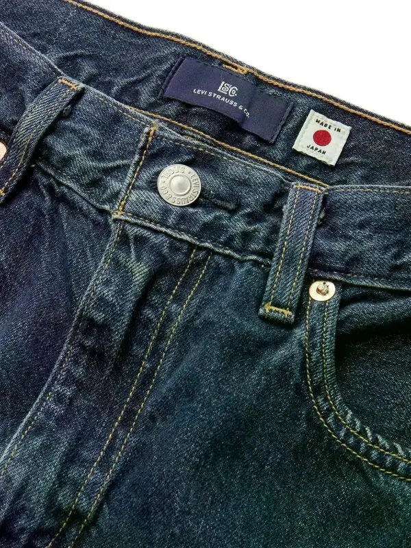 LEVI'S Carve Wide Leg Jeans - Blue