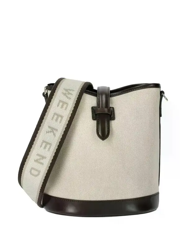Max Mara Adjustable Strap Flap Crossbody Bag - Neutrals