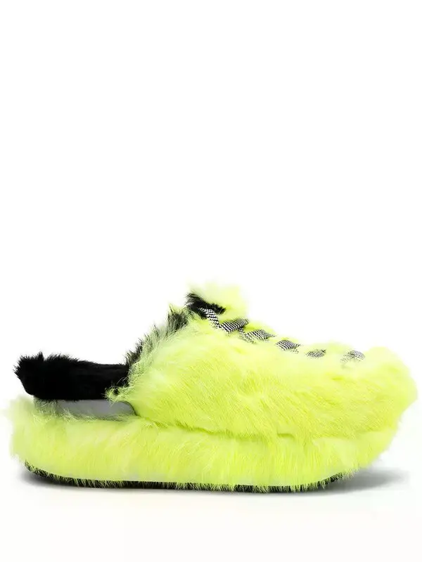 Hogan Fur-trimmed Lace-up Slip-on Sneakers