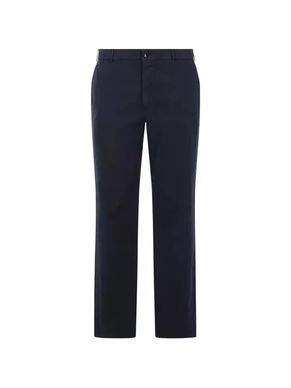 Agnona Buttoned Straight-leg Trousers