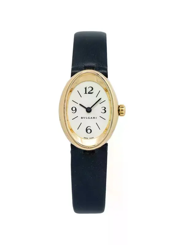 BVLGARI Ovale Case 20mm Watch