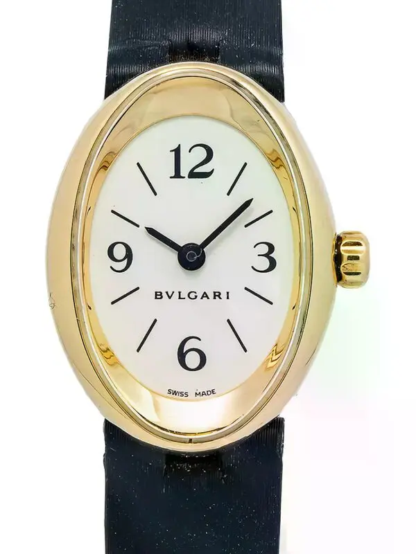 BVLGARI Ovale Case 20mm Watch