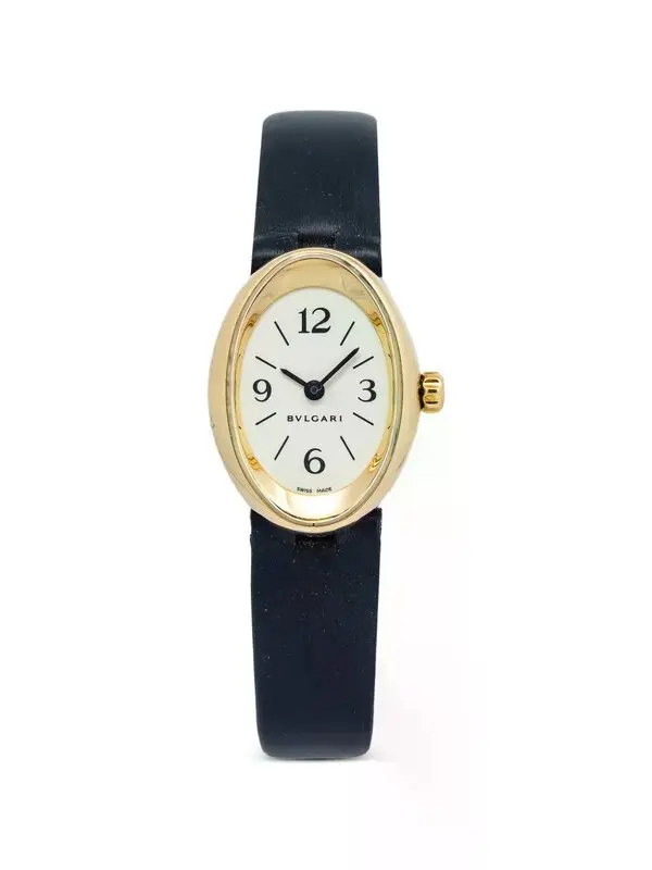BVLGARI Ovale Case 20mm Watch - White