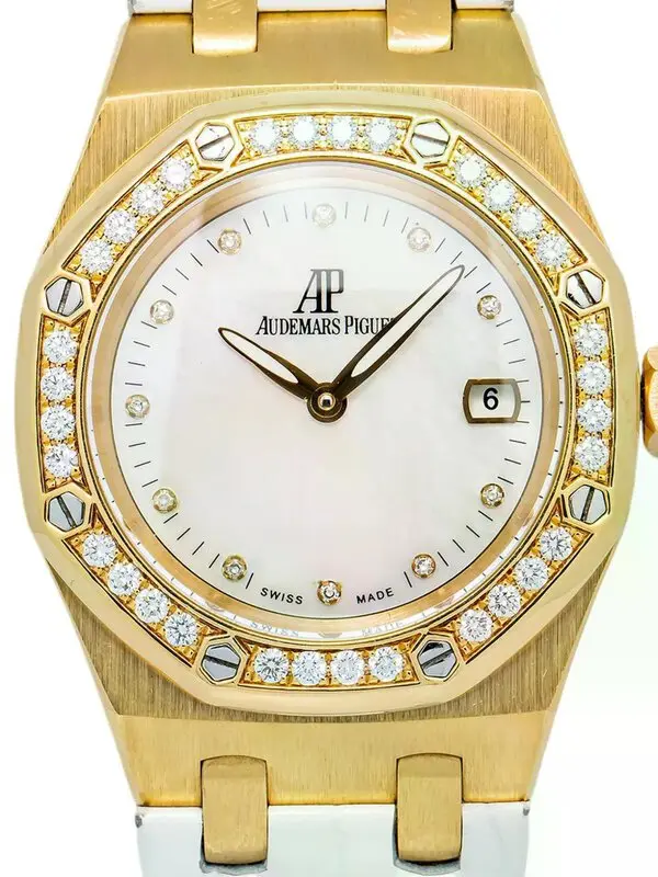 AUDEMARS PIGUET Royal Oak 33mm Watch - White