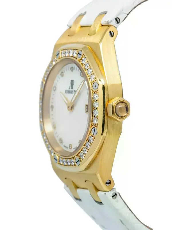 AUDEMARS PIGUET Royal Oak 33mm Watch - White