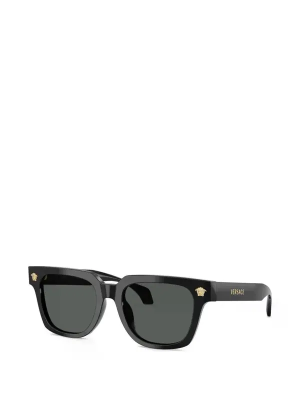 Versace Logo Square-frame Sunglasses