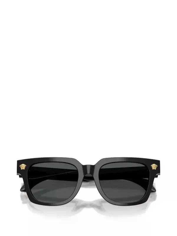 Versace Logo Square-frame Sunglasses