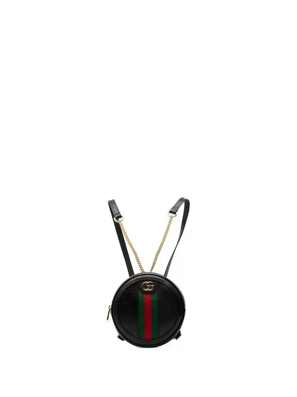 Gucci Leather Mini Round Ophidia Backpack