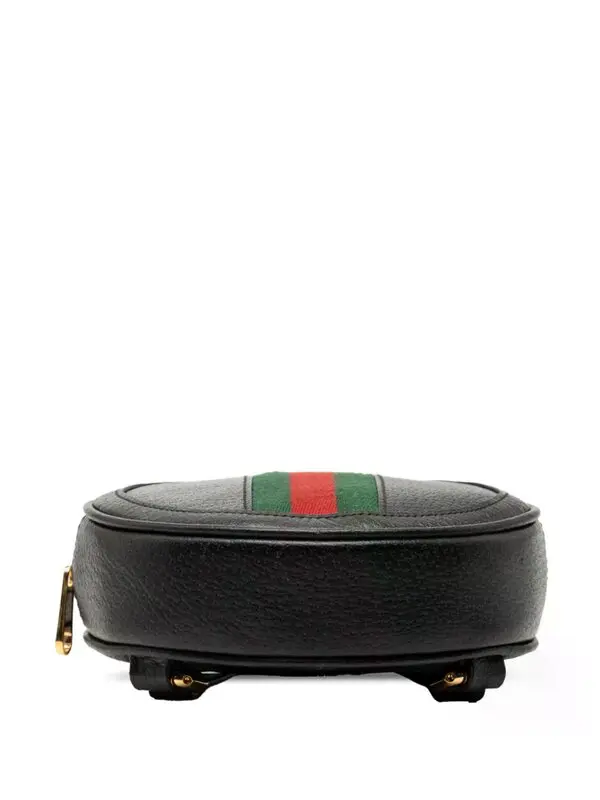 Gucci Leather Mini Round Ophidia Backpack