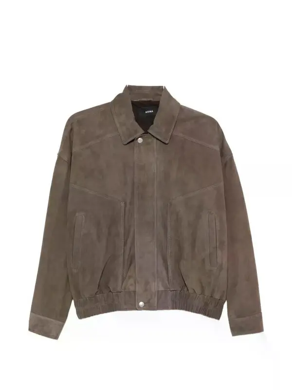 ARMA Frederica Bomber Leather Jacket - Brown
