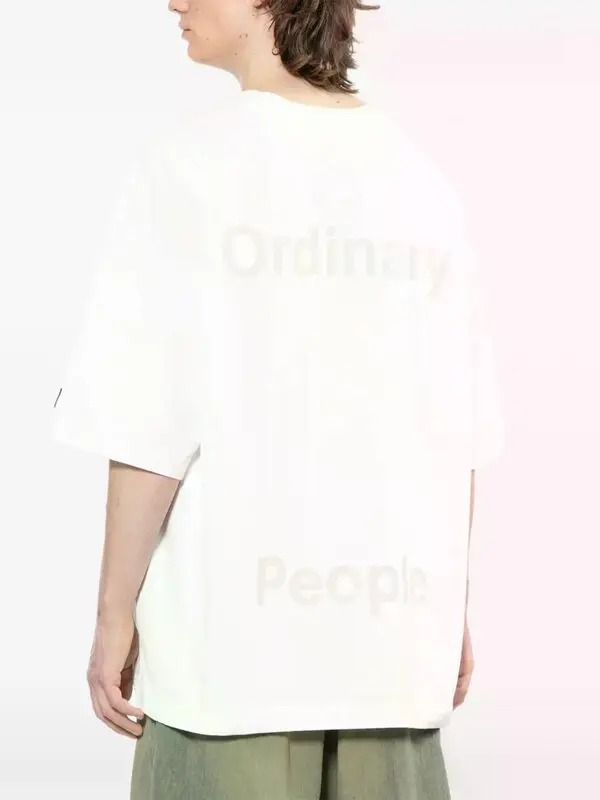 Mihara Yasuhiro Zebra-print T-shirt