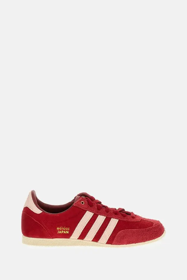 ADIDAS ORIGINALS Suede Sneakers - Red