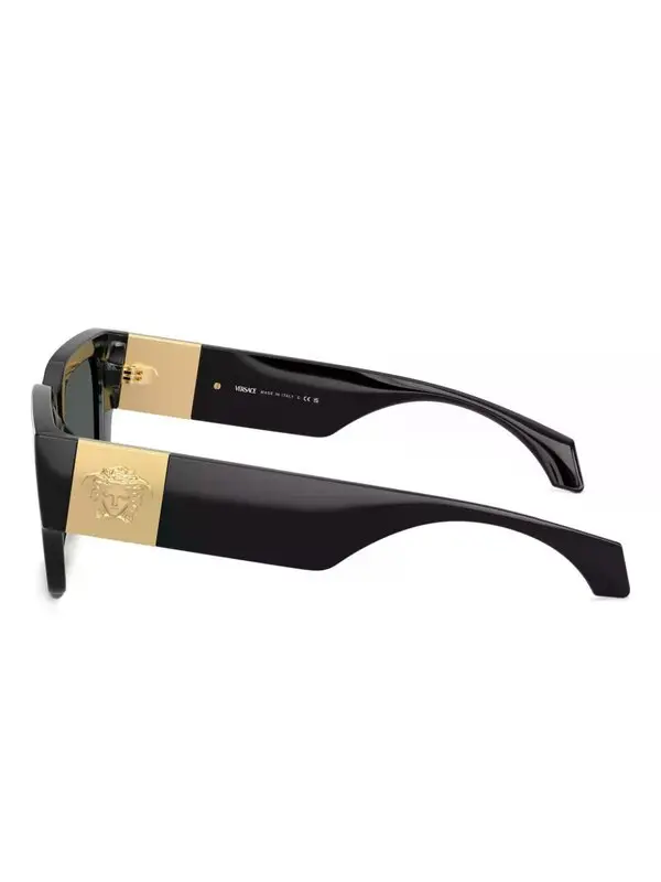 Versace Medusa Head Square-frame Sunglasses