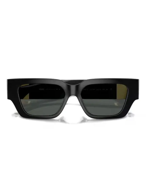 Versace Medusa Head Square-frame Sunglasses