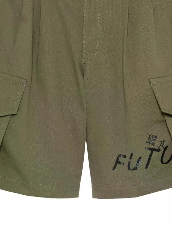 Comme Des Garçons Printed Cargo Shorts