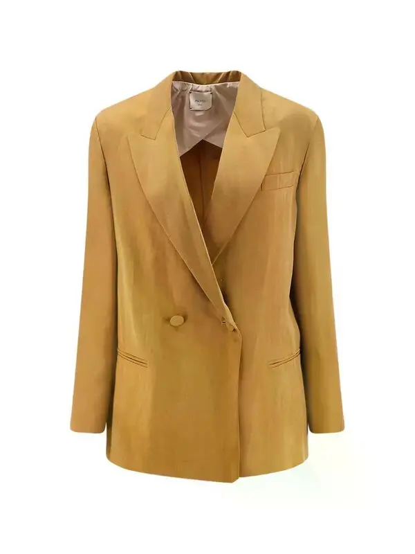 ALYSI Double-breasted Peak-lapel Blazer - Neutrals