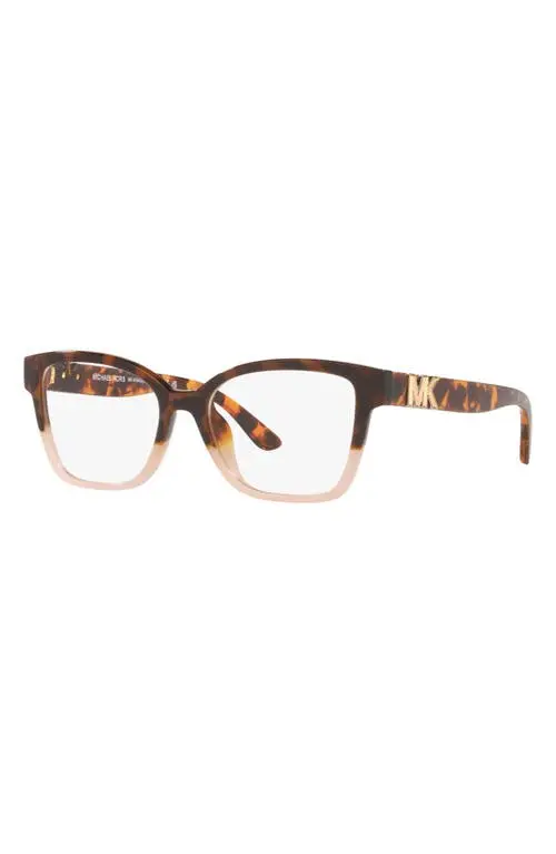 Michael Kors Karlie Square Frame Eyeglasses - Pink