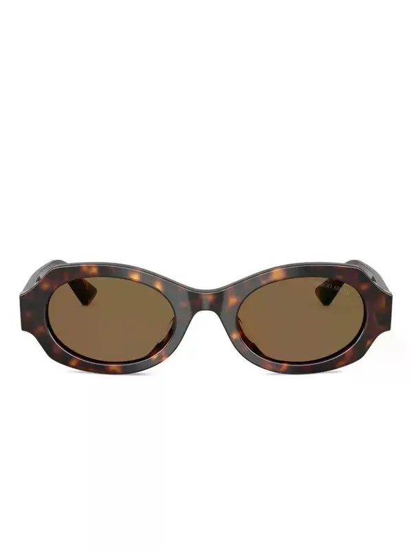 Giorgio Armani Oval Frame Sunglasses - Brown