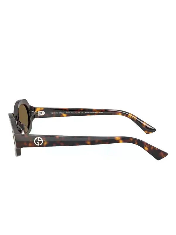 Giorgio Armani Oval Frame Sunglasses - Brown