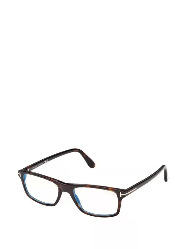 TOM FORD Square-frame Eyeglasses - Brown