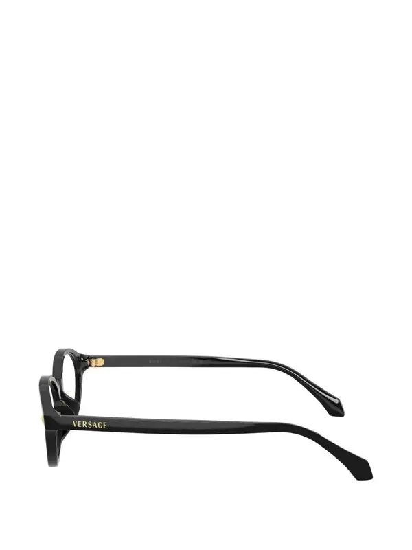 Versace Medusa Detail Glasses