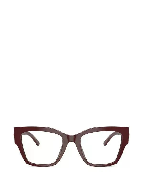 Dolce & Gabbana Embellished Square-frame Glasses - Brown