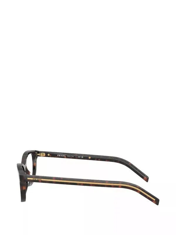 Prada Eyeglasses