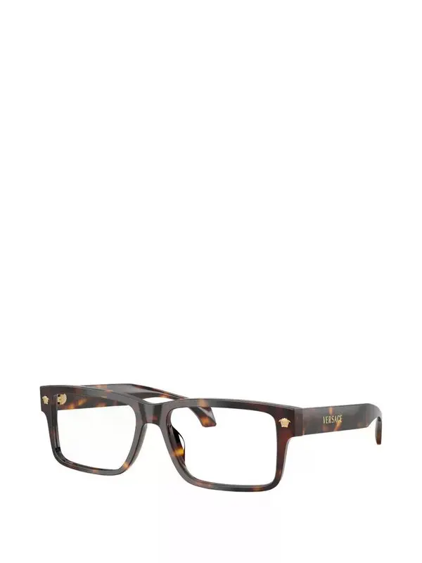 Versace Square-frame Glasses - Brown