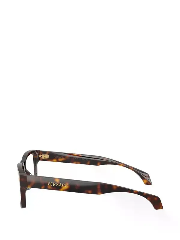 Versace Square-frame Glasses - Brown