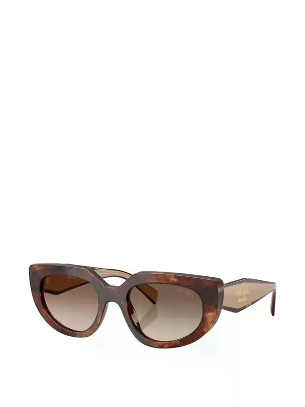 Prada Patterned Geometric Sunglasses - Brown