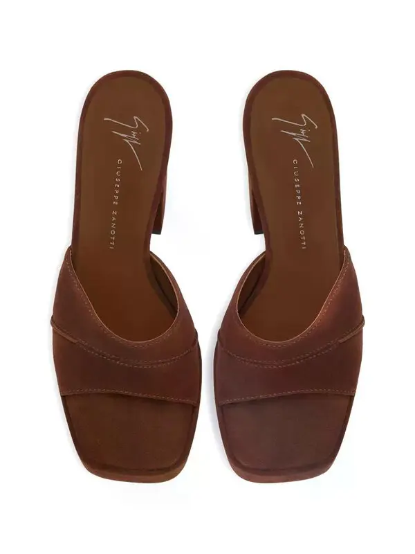GIUSEPPE ZANOTTI Cut-out Platform Sandals - Brown