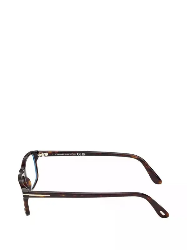 TOM FORD Square-frame Eyeglasses - Brown
