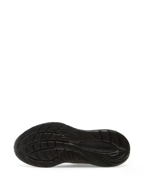 Asics Gel-cumulus 27 Gtx Sneakers - Brown