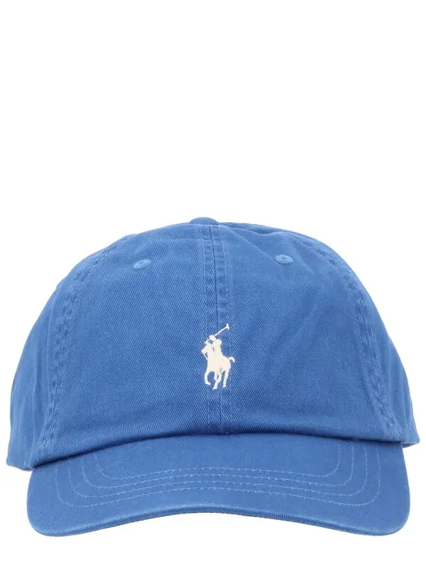 Polo Ralph Lauren Baseball Cap With Logo - Blue