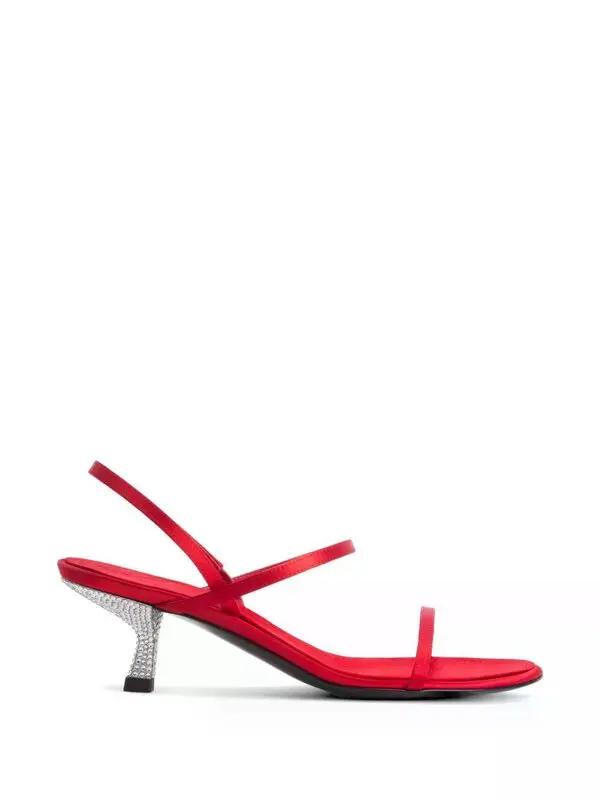 GIUSEPPE ZANOTTI Saphyra Slingback Sandals
