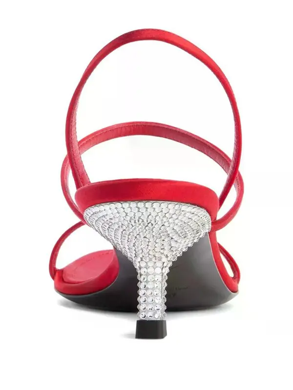 GIUSEPPE ZANOTTI Saphyra Slingback Sandals