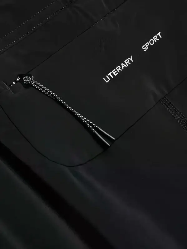 LITERARY SPORT Mare Running Leggings