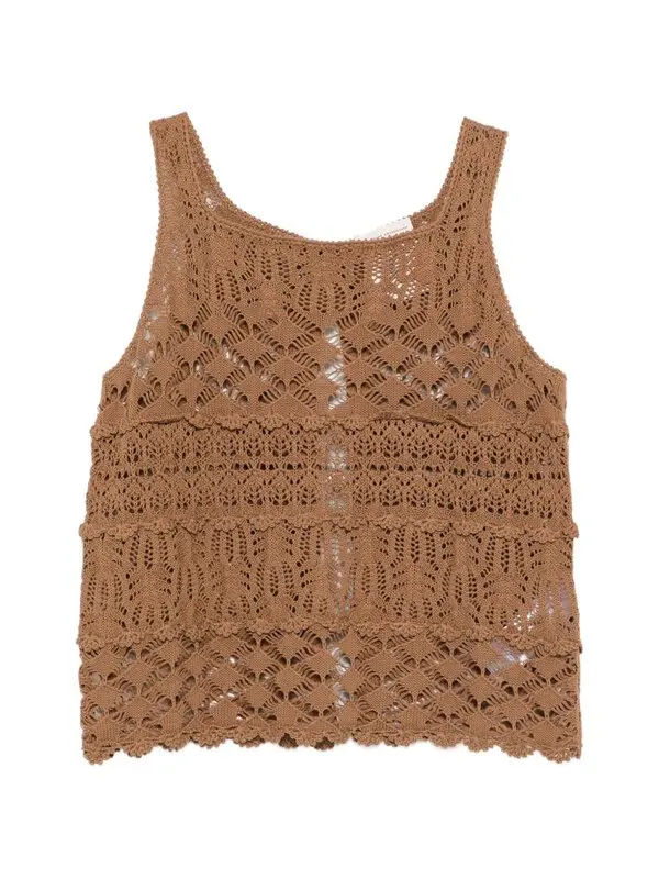SEMICOUTURE Shelley Cotton Tank Top - Beige