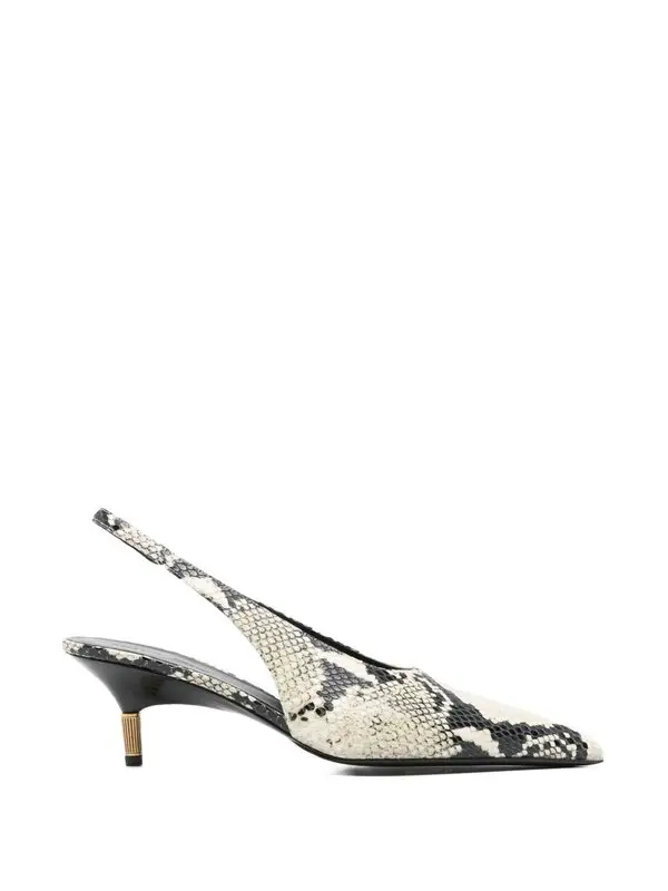 Khaite Bella Leather Slingback Pumps - Beige