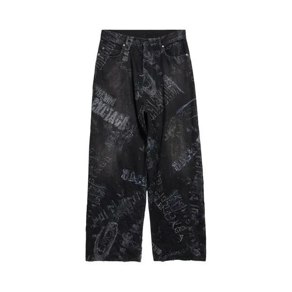 Balenciaga Minimal Baggy Trousers